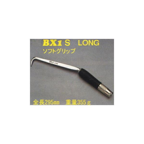 BXハッカーLONG回転力で差をつけろ。MIKI-BX1SBXハッカーロングソフトグリップベアリング入りショック解除機構付全長２９５mm重量３５５ｇメーカー：三貴MIKI１年間の保証書付きBXハッカーソフトグリップロング。ベアリング入・ショ...