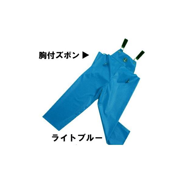 マリンレリー胸付ズボンM/L/LL、水産用レインウェア漁師の作業を知り尽くして縫製した合羽(0.35mm厚)【合羽、カッパ、レインウェア】水産マリンレリー胸付ズボン。サイズ：M・L・LL。表面：ポリ塩化ビニール。生地裏面：ポリエステル。フィ...