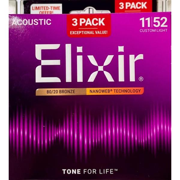 巻き弦をすっぽりと覆う唯一のコーティング技術が、巻き線の隙間に汚れが入り込むのを防ぐ他のコーティング／ノンコーティング弦と比べて高音質・長寿命弾きたいと思った時にいつでも演奏が可能滑らかな弾き心地で演奏性が向上フィンガーノイズが減り、ライヴ...