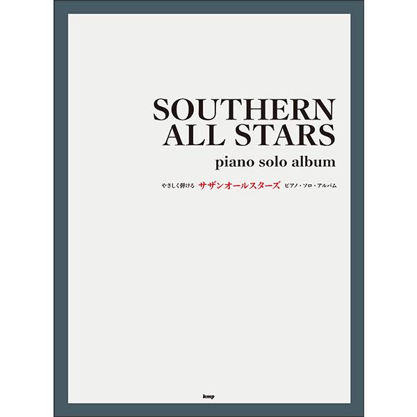 いとしのエリー　私はピアノ　勝手にシンドバッド　Just A Little Bit　Oh!クラウディア　夏をあきらめて　シャ・ラ・ラ　Ya Ya ~あの時代を忘れない~　NEVER FALL IN LOVE AGAIN　栞のテーマ　そんなヒ...