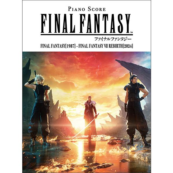 初代『ファイナルファンタジー』から最新作『ファイナルファンタジーVII リバース』まで、名曲の数々をピアノ・ソロにアレンジし網羅した、スクウェア・エニックス監修による最強のオフィシャル・ベスト・ピアノ曲集です!