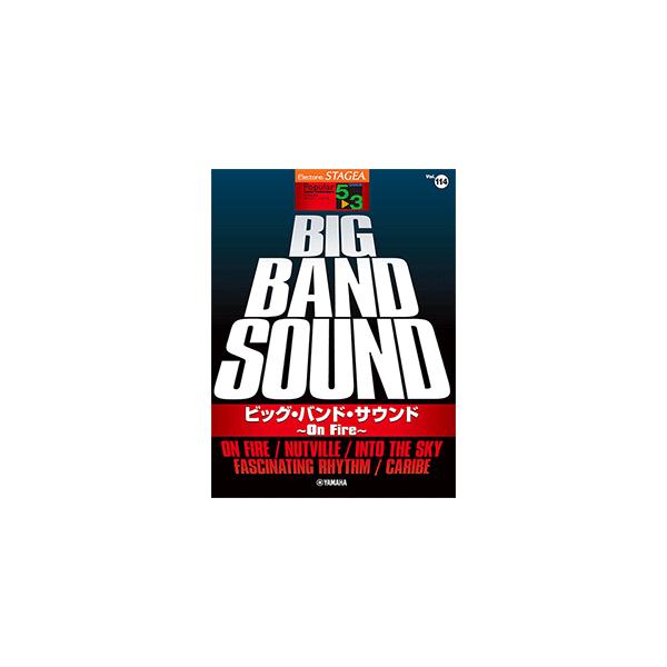 グレード:5〜3級対応機種ELS-01C/ELS-01/ELS-01X/ELS-02C/ELS-02X/ELS-02/ELC-02[1]  On Fire/Michel Camilo[2]  Nutville/Buddy Rich[3]  ...