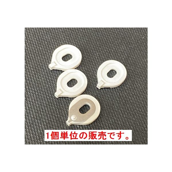 商品内容■ヤマハ バルブガイド 金属プレート入り 新型 ユーフォニアム チューバ スーザフォン テューバ■YEP-201系/211系/321系/621系/641系/642系/842系/843系■YBB-103系/104系/105系/201系...