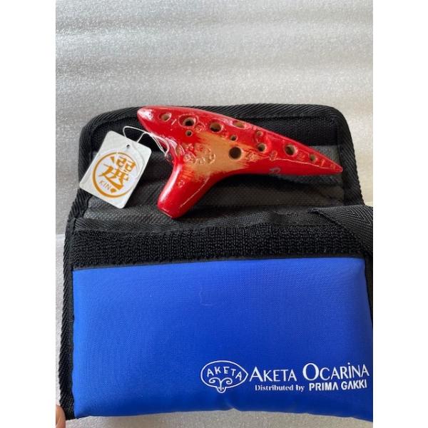 こちらの商品は「深瀬鉄吾」氏の選定品になりますアケタオカリーナの中では一番高い音域。小鳥のさえずりのような可愛らしい音色。よく通る音色なので、オカリーナ群の中では一番目立ちます。そのため、ソロではこの「ピッコロ」しか使わないという人も。※高...