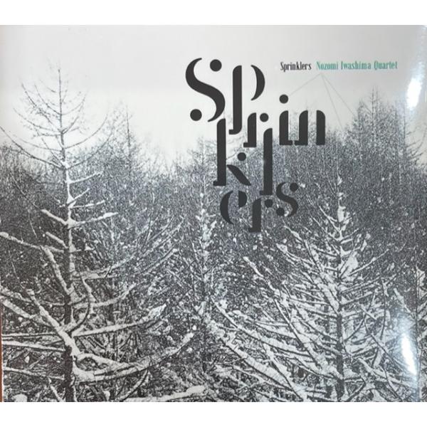 1.さむけ2.undecided3.Pluto4.samba de okra5.passing rain6.snow feather7.Hokkai kids bon dance8.sleepiness