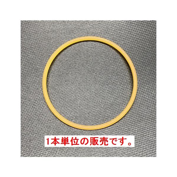 商品内容■ヤマハ　ビブラフォン　ファンベルト　です。■D3 / L-236mm■YV-1600/1600A/1600AJ/1605J/2000/500C〜E/600C〜E/YVD-10　用■1本単位販売の商品です。パーツに関しては全て消耗品...