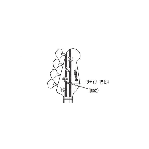 こちらの商品は取り寄せ商品の為ご注文後のキャンセル不可となりますまた、ご注文後の発注ですのでお届けまでにお時間を頂きますことをご了承ください。商品内容■BB1024/BB1024X/BB1025/BB1025Ｘ用　ストリングリテイナー用ビス...
