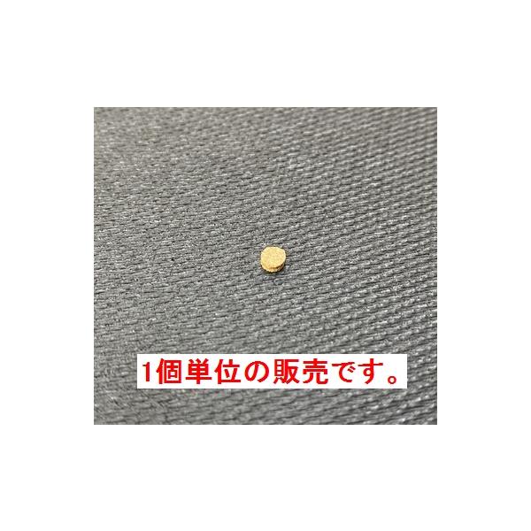 商品内容■ヤマハ　サックス　調節ネジ先端の人工コルクです。■T2.5XD3.5■ソプラノ〜バリトン共通■1個単位販売の商品です。パーツに関しては全て消耗品扱いとなり、保証対象外商品となります。注文間違いによる商品の返品・ご交換は一切お受け致...