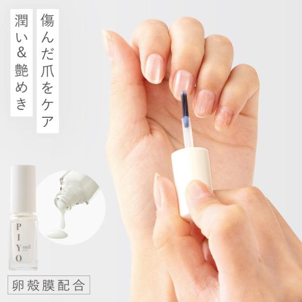 ■サイズ:2×2×高さ7cm■容量:5.5ml■重量:30g■材質:アクリレーツコポリマー、ポリウレタン&amp;minus;34、水、加水分解卵殻膜、加水分解ケラチン、加水分解シルク、ホタテ貝殻、ヒアルロン酸ヒドロキシプロピルトリモニウム...