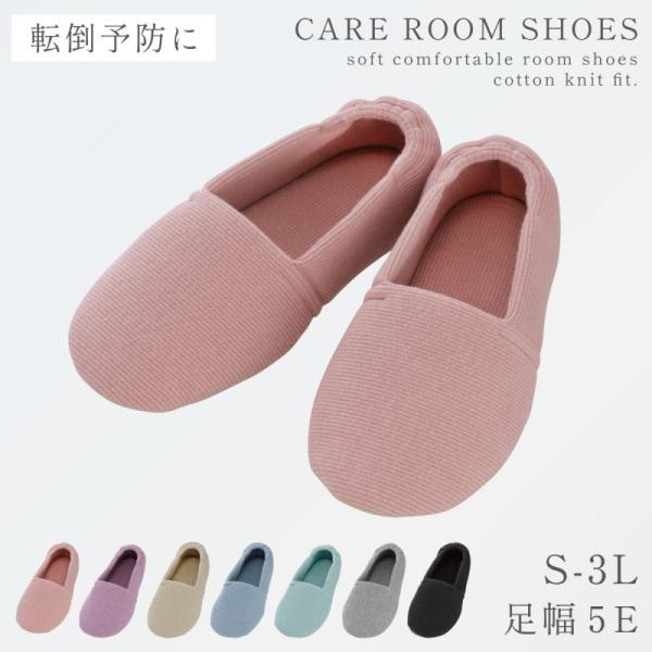 ■サイズ:S/20.0-21.5(足囲23.6cm）、M/22.0-23.0(足囲24.3cm）、L/23.5-24.5(足囲25.0cm）、LL/25.0-26.0(足囲25.7cm）、3L/26.5-27.5cm(足囲26.4cm）■重...