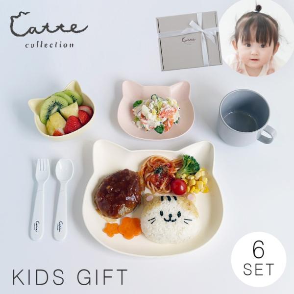 ■サイズ:ランチプレート/幅21.6×奥行19.5×高さ2.5、プレート/幅12.9×奥行11.3×高さ1.8、ボウル/幅10×奥行8.5×高さ4.5、マグ/幅10×奥行8×高さ6.4、スプーン/13.2×2.8×1、フォーク/13.1×2...