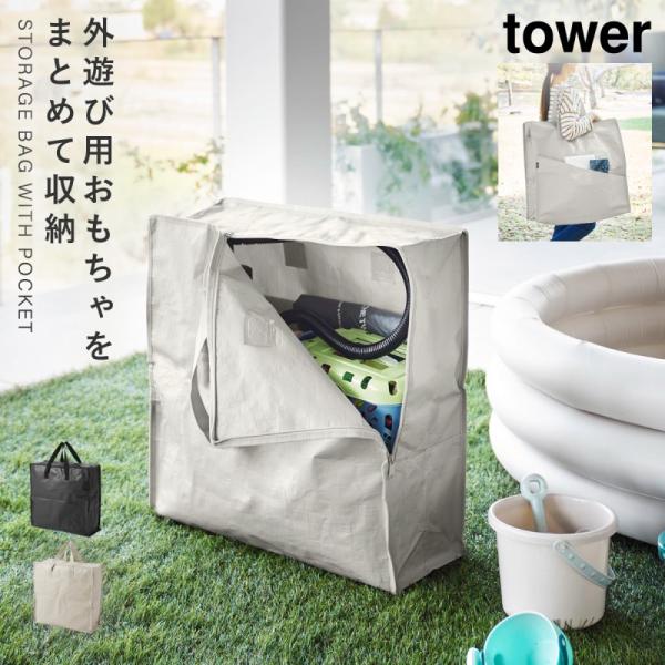 ■サイズ:幅55×奥行21×高さ55cm(持ち手含まず)■重量:320g■材質:本体/ポリエチレン、持ち手/ポリプロピレン■内寸サイズ:ポケット/幅52×高さ20-35cm■原産国:中国■耐荷重:約5kg■メーカー品番:1814,1815■...