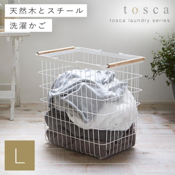 ■サイズ:幅41.5×奥行31×高さ38.5cm■重量:1.3Kg■材質:本体/スチール（ユニクロメッキ+粉体塗装）、ハンドル/スチール（ユニクロメッキ+粉体塗装）、天然木■原産国:中国■耐荷重:4kg■メーカー品番:2810■キーワード：...
