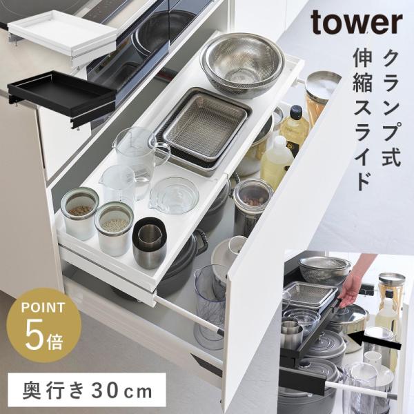 ■サイズ:幅41.4-70×奥行30.7-48.7×高さ12.8cm■重量:4020g■材質:本体/スチール(粉体塗装)・ネオジムマグネット・シリコーンゴム・ポリプロピレン■耐荷重:3kg(静止荷重)■内寸サイズ:天板/幅41〜69.6×奥...