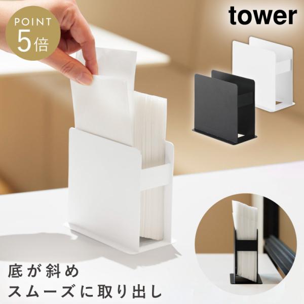 ■サイズ:幅10.8×奥行6.1×高さ10.3cm■重量:260g■材質:スチール(粉体塗装)、シリコーンゴム■内寸サイズ:幅9.9×奥行3.9×高さ8.4-9.9cm※紙ナプキンのサイズや形状によっては収納できない場合があります。■原産国...