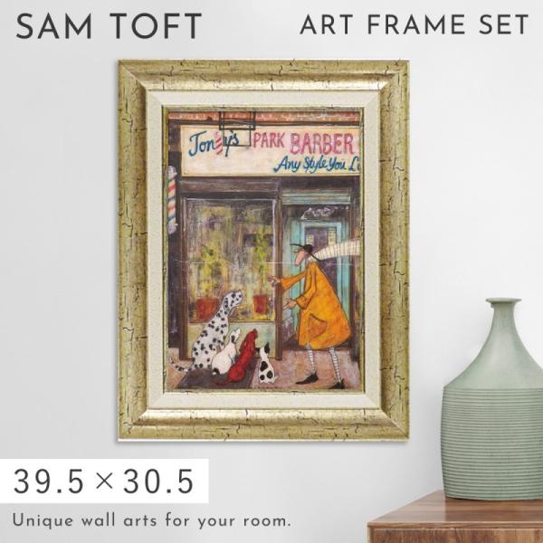 ■サイズ:幅30.5×高さ39.5cm■重量:約0.6kg■材質:樹脂フレーム■仕様:絵の表面を特殊ゲル加工■原産国:日本■キーワード：サムトフト 絵画 サムトフト 犬 サムトフト アート 絵画 Sam Toft アートパネル アートフレー...