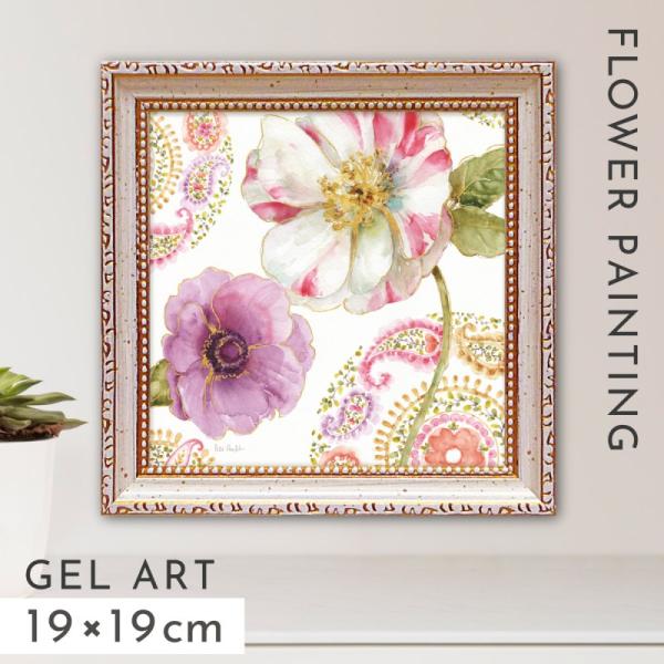 ■サイズ:幅19×高さ19cm■材質:樹脂フレーム■重量:0.2kg■原産国:日本■仕様:絵の表面を特殊ゲル加工、壁掛・卓上両用（木製丸棒足付）■キーワード：アートパネル 花 アート パネル おしゃれ アートパネル モダン 玄関 花 花の絵...