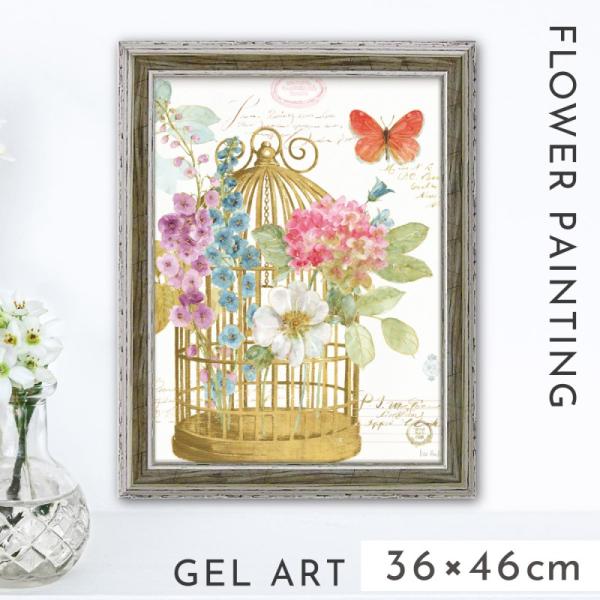 ■サイズ:幅36×高さ46cm■重量:約0.7kg■材質:樹脂フレーム■仕様:絵の表面を特殊ゲル加工■原産国:日本■キーワード：アートパネル 花 アート パネル おしゃれ アートパネル モダン 玄関 花 花の絵 アートパネル アートフレーム...