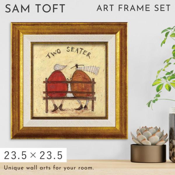 ■サイズ:幅23.5×高さ23.5cm■重量:約0.4kg■材質:樹脂フレーム■仕様:絵の表面を特殊ゲル加工■原産国:日本■キーワード：サムトフト 絵画 サムトフト 犬 サムトフト アート 絵画 Sam Toft アートパネル アートフレー...