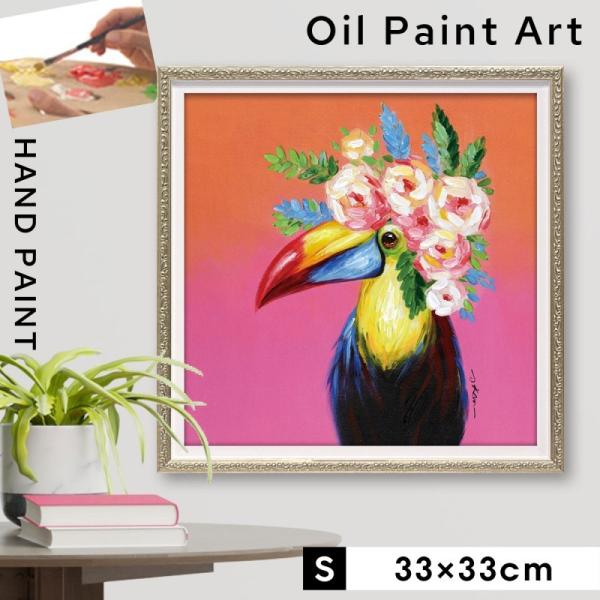 ■サイズ:幅33×高さ33cm■重量:約0.5kg■材質:キャンバス、樹脂フレーム■仕様:壁掛用、油絵ハンドペイント■原産国:中国■キーワード：アートパネル アートフレーム 油絵 北欧 オイルペイント アート 動物 動物の絵 アニマル アニ...