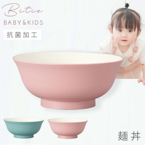 ■サイズ:直径150×65mm■材質:PET・ABS樹脂■原産国:日本■備考:耐熱温度/140度、耐冷温度/-20度、家庭用電子レンジ対応、食器洗い乾燥機対応、BPAフリー。■備考:ステンレス・金属製の食器と合わせてご使用になると、傷が付く...