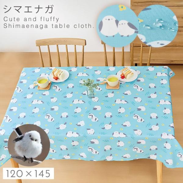 ■サイズ:縦120×横145cm■材質:ポリエステル100%■原産国:中国■備考:柄の向きと出方は異なることがあります。漂白剤、乾燥機のご使用はお避け下さい。完全防水ではありません。■キーワード：テーブルクロス 撥水 テーブルクロス 北欧 ...