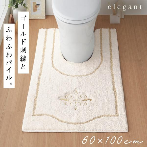 ■サイズ:幅60cm×奥行100cm（フロント60cm、耳40cm、耳の間の幅24cm）■材質:カットパイル部分/ポリエステル100%、ループパイル部分/アクリル90%、ナイロン5%、ポリエステル5%■原産国:中国■備考:漂白剤のご使用、タ...