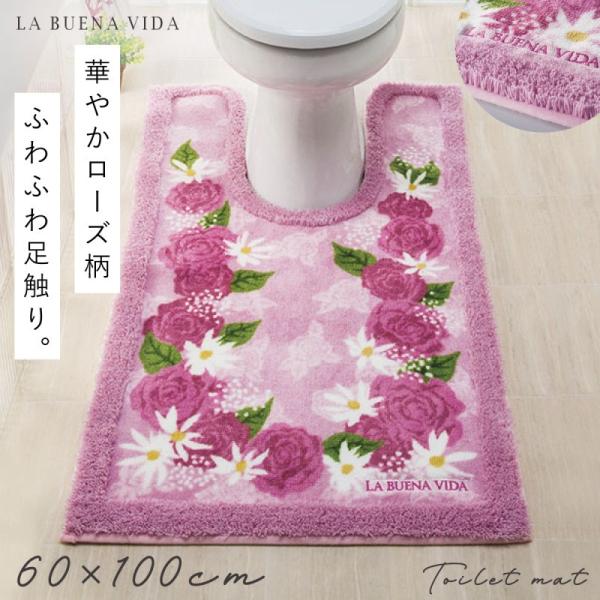 ■サイズ:幅60×奥行100cm(フロント/60cm、耳/40cm、耳の間の幅/24cm）■材質:パイル/アクリル100％■原産国:中国■備考:塩素系漂白剤の使用、タンブラー乾燥はお避けください。■注意:トイレの種類によってサイズが合わない...