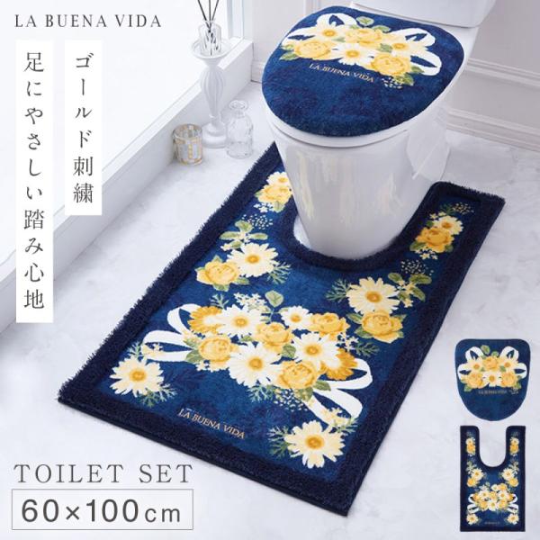 ■サイズ:トイレマット/幅60×奥行100cm(フロント60、耳40、耳の間の幅24cm）、洗浄暖房用フタカバー適応サイズ/幅40×奥行44cm以下■材質:パイル/アクリル100%■原産国:中国■備考:漂白剤のご使用、タンブラー乾燥はお避け...