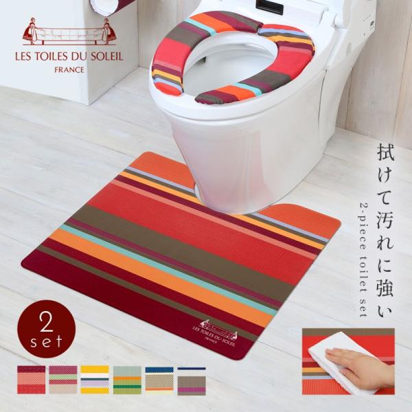 ■サイズ:トイレマット/奥行き55×幅60×厚み0.6、便座クッション/全幅17.5×全長39×厚み1.5cm(U型、O型、洗浄暖房型すべての便座に使用可能)■セット内容:トイレマット×1、便座クッション×1■材質:トイレマット/塩化ビニル...