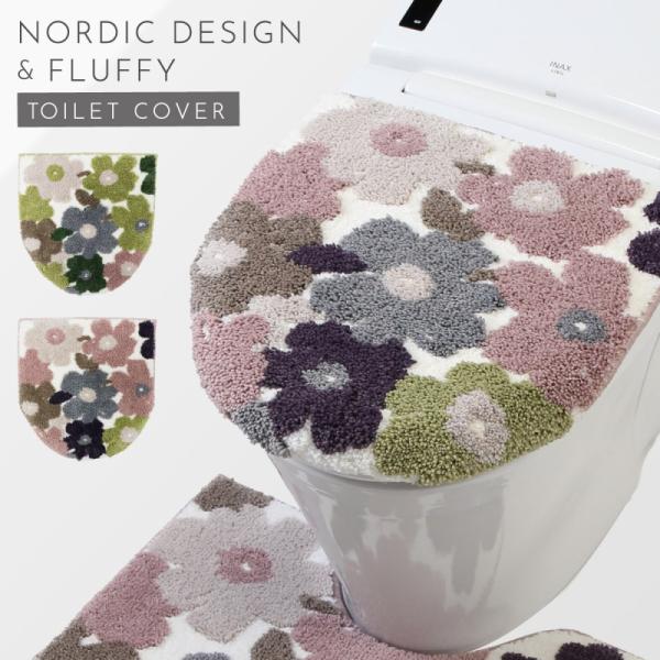 ■材質:ポリエステル100％■原産国:中国■備考:U型、O型、洗浄暖房型などに使用可能。■キーワード：トイレフタカバー 洗浄暖房 トイレふたカバー o型 トイレ蓋カバー おしゃれ トイレフタカバー トイレ蓋カバー トイレふたカバー フタカバ...