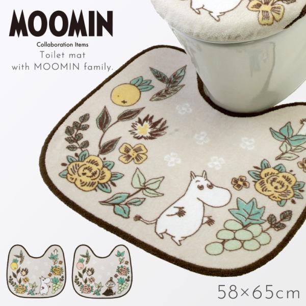 ■サイズ:奥行き58×幅65cm■材質:ポリエステル100％■原産国:中国■キーワード：ムーミン トイレ マット ムーミン トイレ グッズ ムーミン インテリア トイレマット マット 60×55cm すべり止め 滑り止め すべりにくい 滑り...