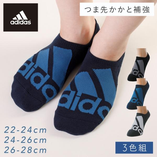 アディダス ランニング ソックスの人気商品・通販・価格比較 - 価格.com
