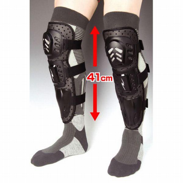 ★☆新発想のすね部（シン）2ピース構造。☆★