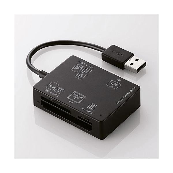 56+2メディア対応メモリリーダライタ