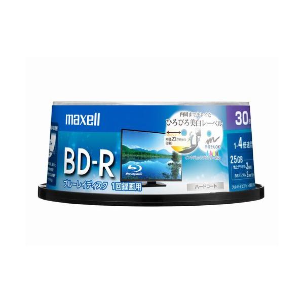 録画用 BD-R 標準130分 4倍速 ワイドプリンタブルホワイト 30枚パック スピンドル