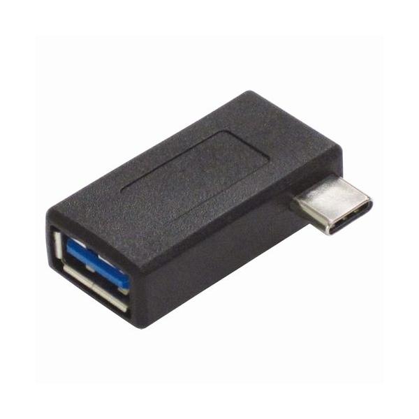 USB Type-AケーブルをType-C搭載のパソコン／スマホに接続できます。出幅の少ないL型です。