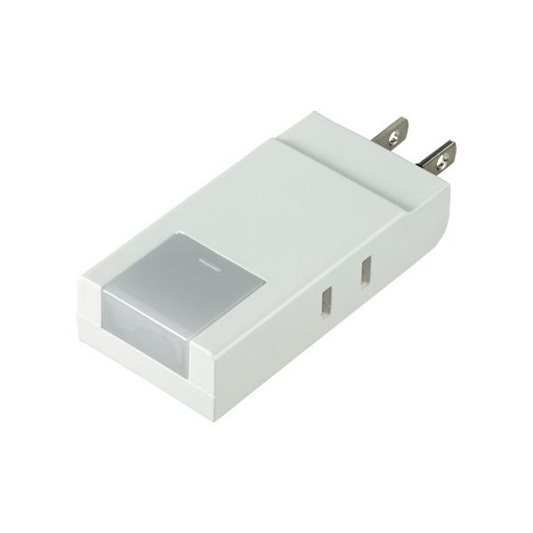 出張・旅行に携帯して便利！