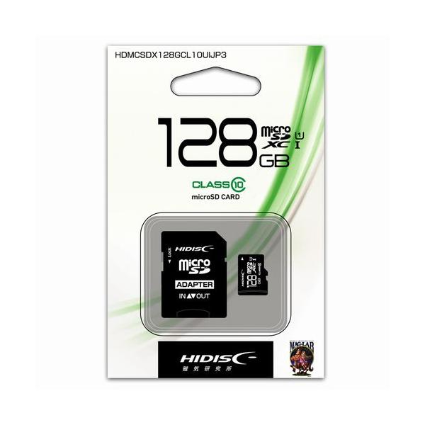 読み込み速度最大90MB/sのMicroSDXCカード