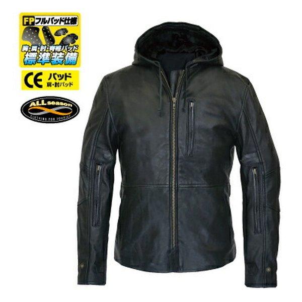 シープレザーのしなやかさによる着心地の好さは格別