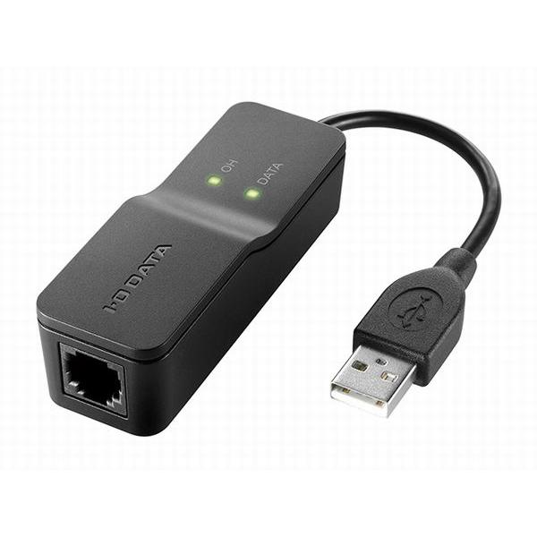 固定電話のIP網への移行後の環境で動作確認済み！V.90に準拠したUSB接続 アナログモデム