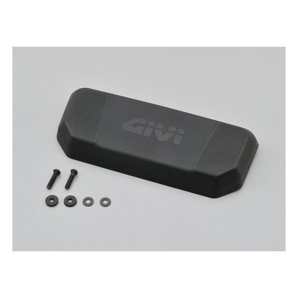 GIVI B42シリーズ用