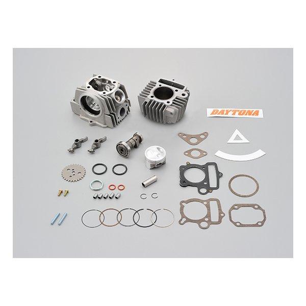 ビッグフィン採用のNEWシリンダーにリニューアル