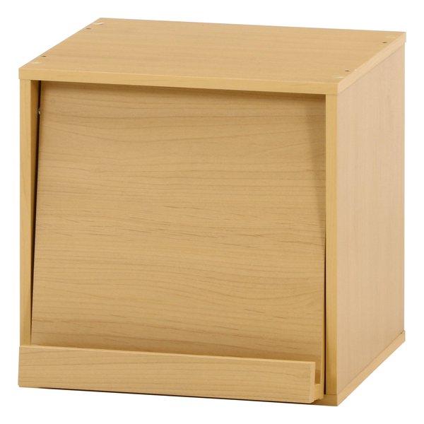 フラップ式の扉で中身をしっかり隠せます。