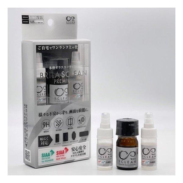 様々な不安からスマートフォンなどの画面を守る、安心安全なコーティング液剤です。