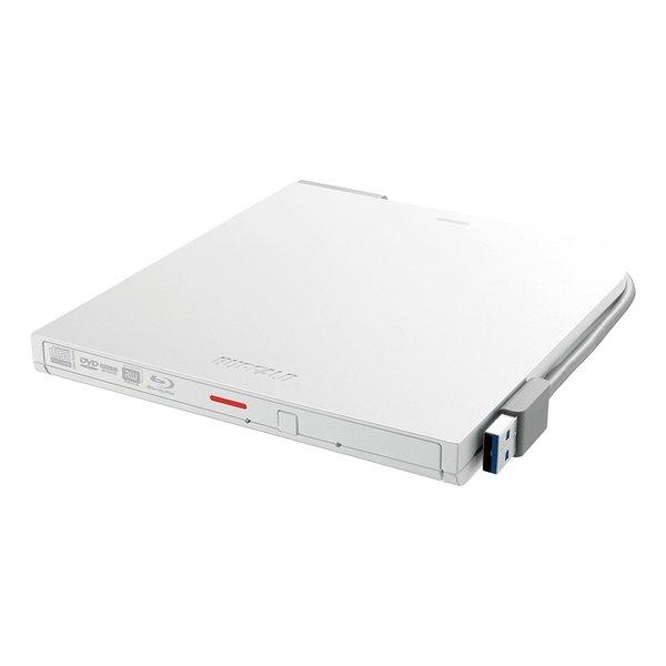 USBケーブル1本をパソコンにつなぐだけで手軽にご利用いただけるポータブルブルーレイドライブ