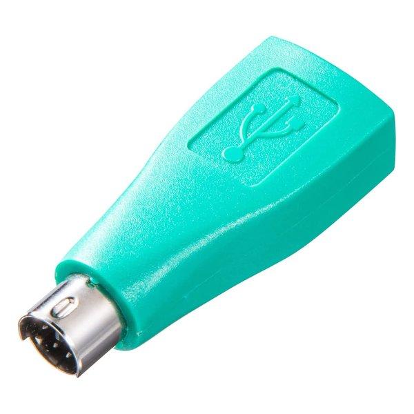 USBマウスのコネクタをPS/2に変換できる、変換アダプタです。