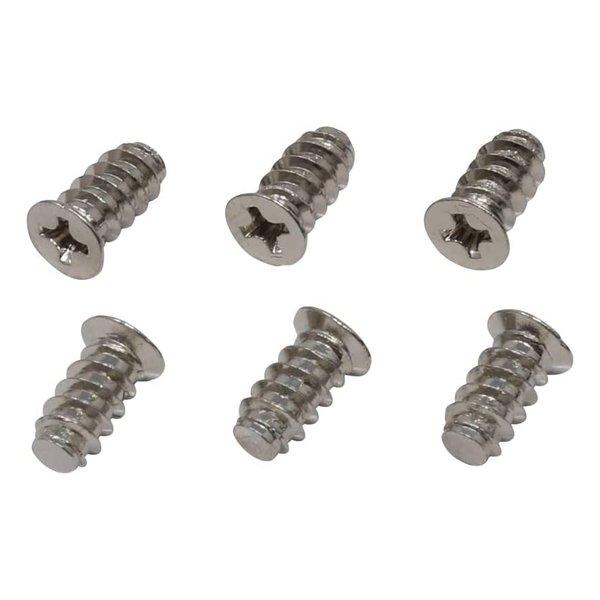 ファンをPCケースに固定するためのネジです。