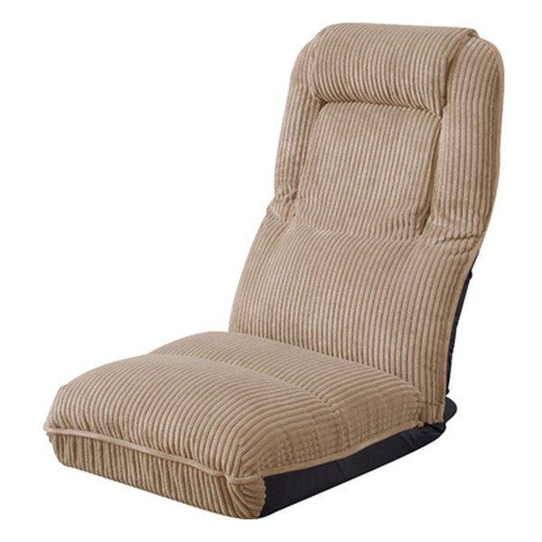 4WAYハイバッグフロアチェア。