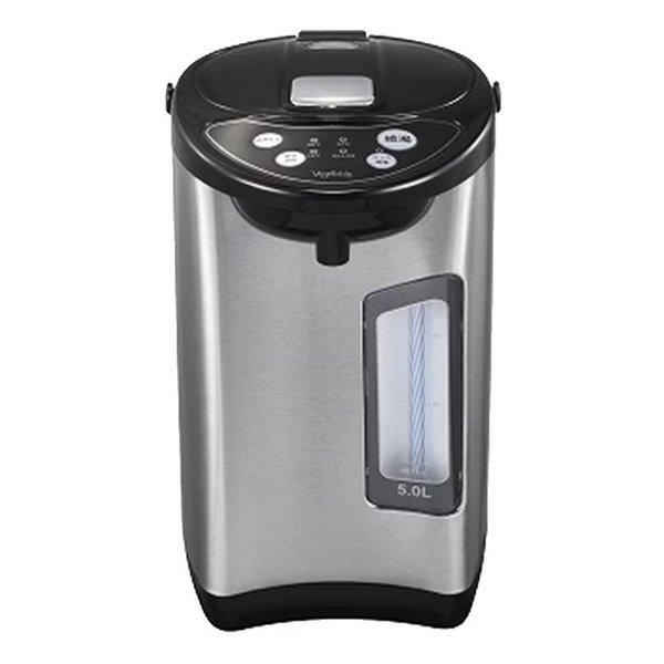 保温温度が3段階に切り替え可能！お手軽に飲みたいときにすぐ使える！